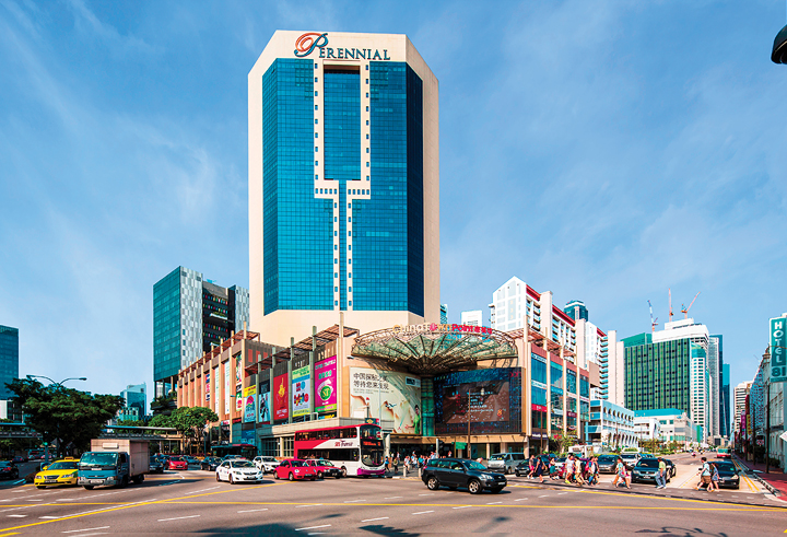 Perennial Holdings Private Limited :: Chinatown Point